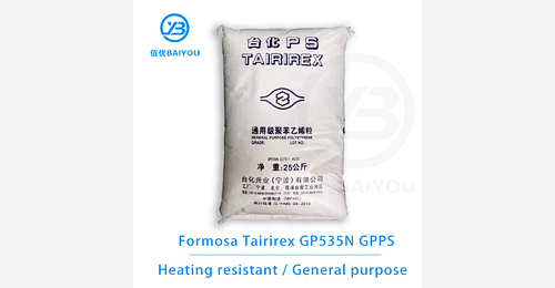 20+ лет поставщик GPPS Formosa Tairirex GP535N