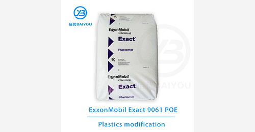 Elastómero de poliolefina ExxonMobil POE 5371