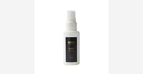 Degreasing Agent