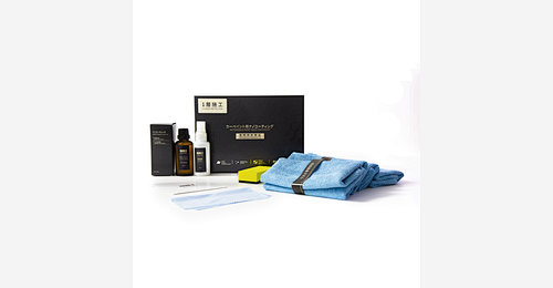 Paint Surface Nano Coating Kit