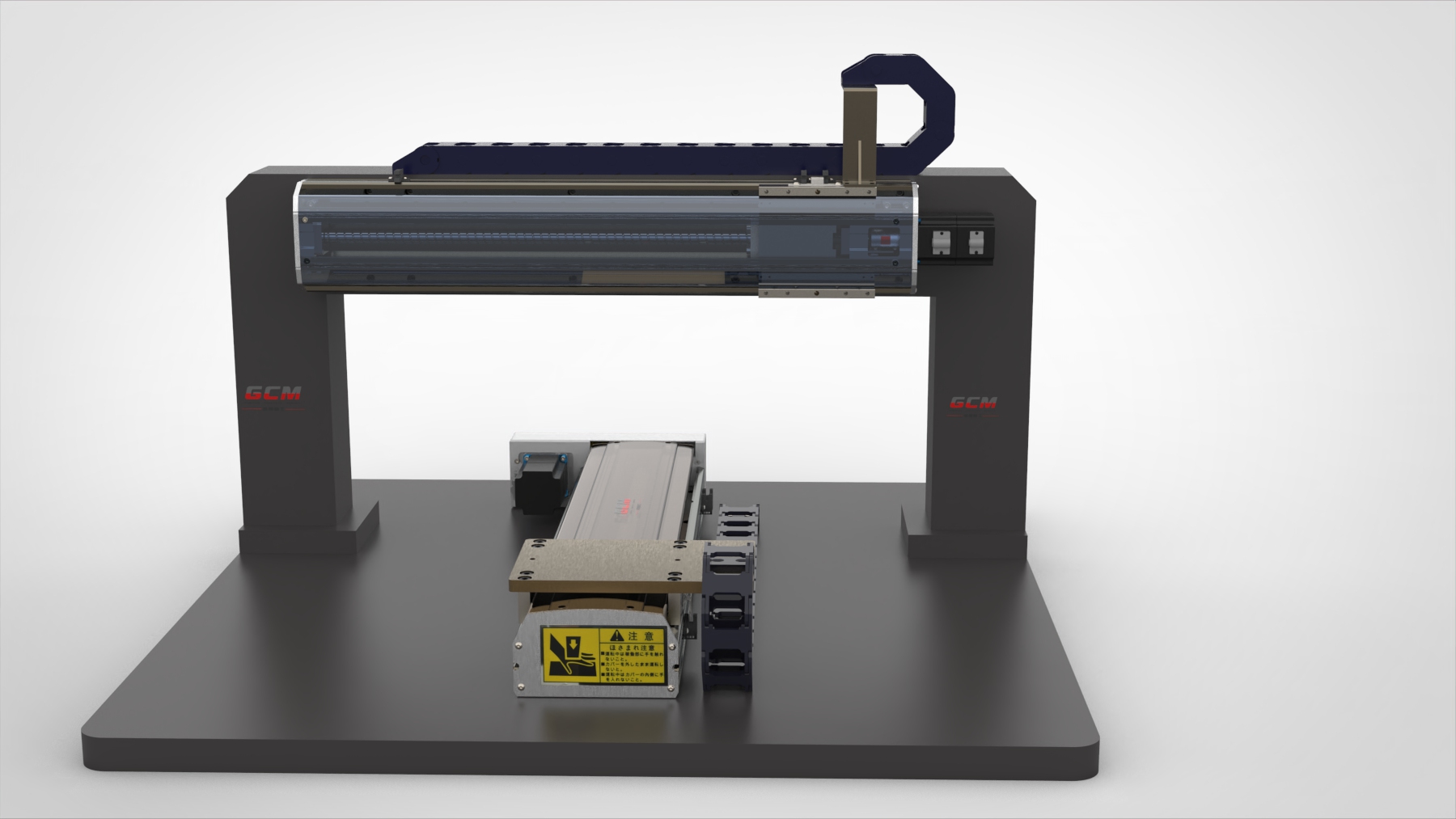 miniature rollers two axes system - Gaogong Intelligent Transmission