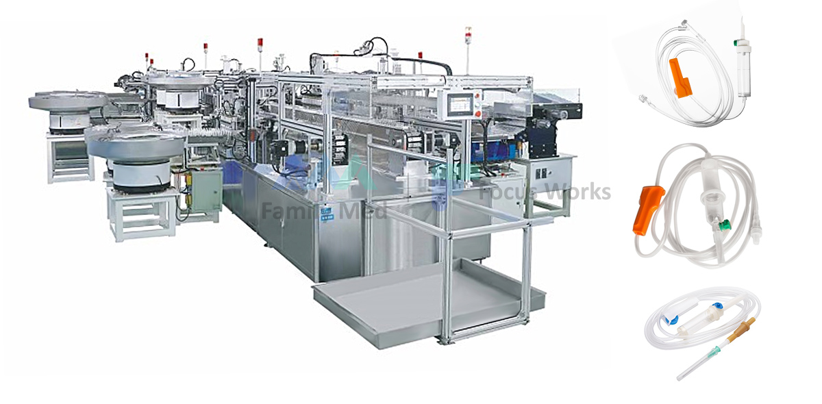 The project of the infusion set production line - focusworksmachine