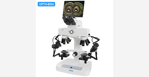 Some Parts Affect The Forensic Microscope Magnification - For Example ...
