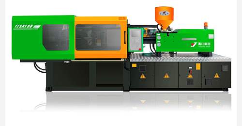 china paint bucket injection machine--YONGJIANG Group