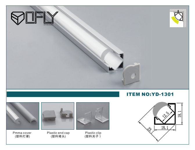 Corner LED Profile supplier manufacturer Ofly