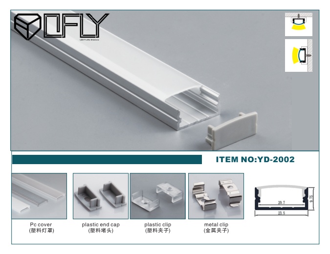 Surface Mounted LED Profile Supplier Manufacturer Ofly