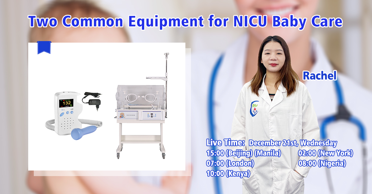 Two Common Equipment for NICU Baby Care in MeCan | MeCan Medical ...