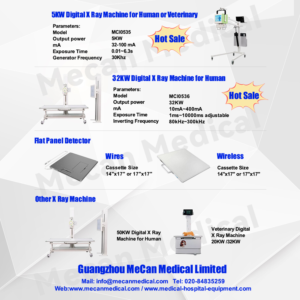 What is the DR machine? - Guangzhou MeCan Medical Limited
