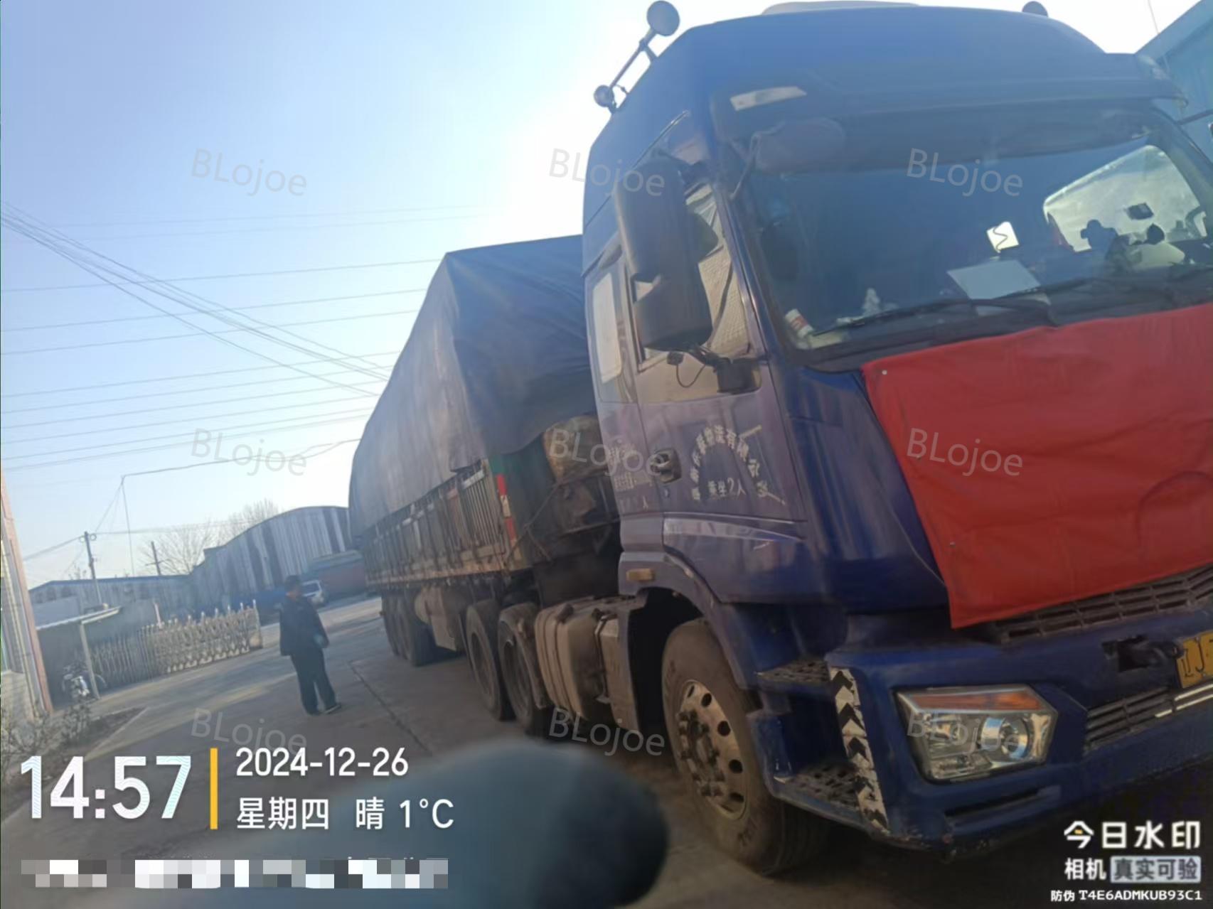 Dangerous goods transportation from Zibo, Shandong to Tashkent - Blojoe