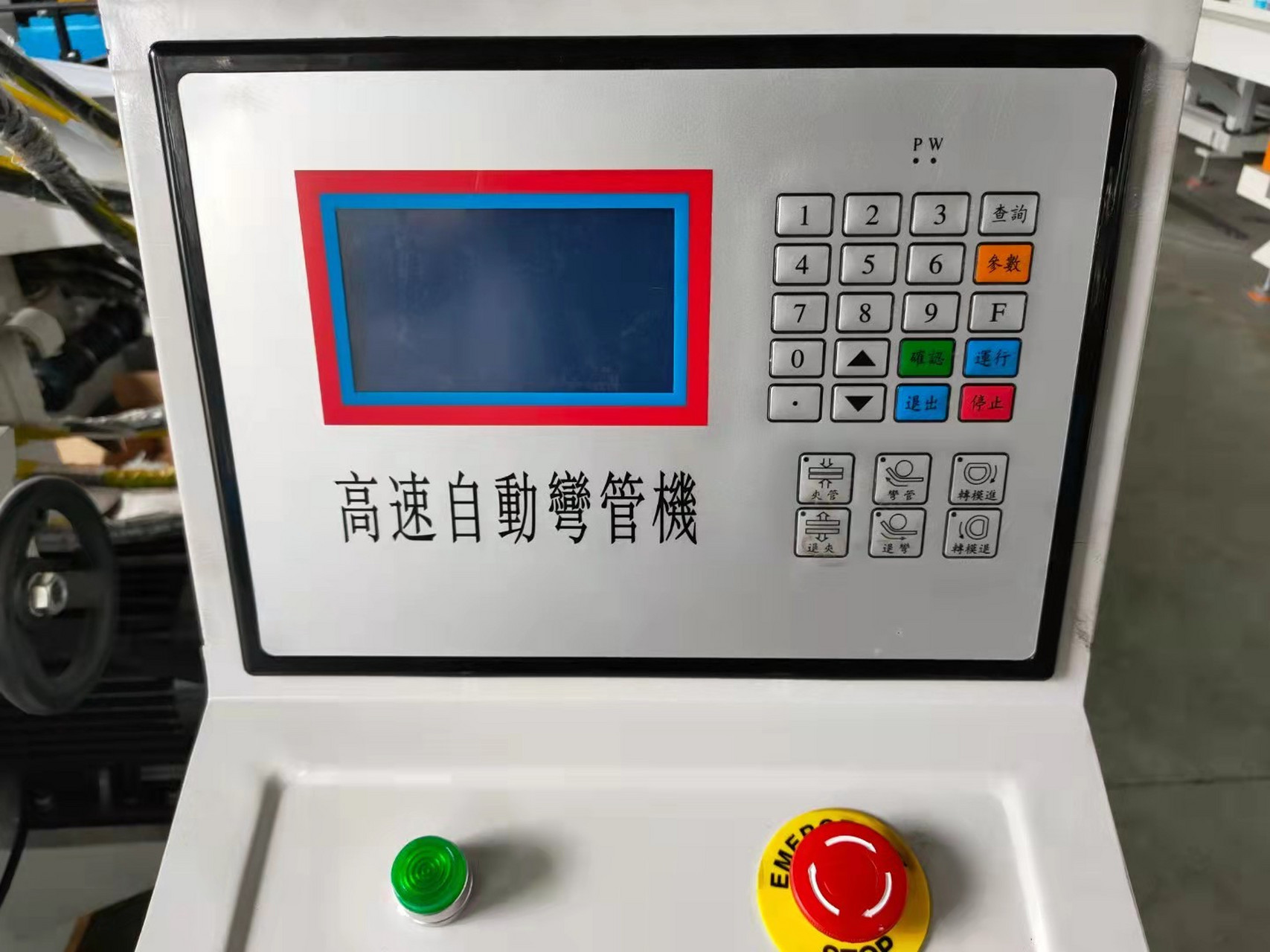 Common failures and solutions of the control panel in hydraulic pipe ...