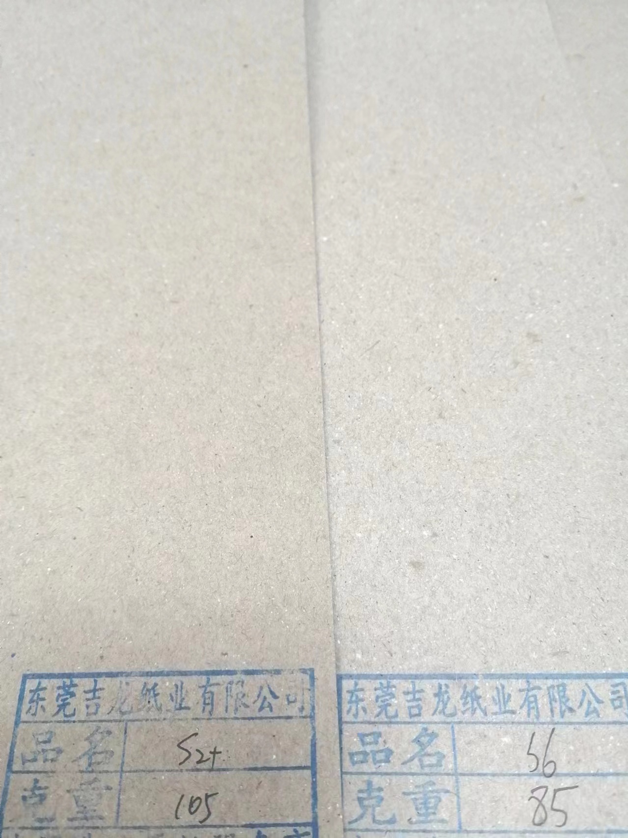 How to Understand the Differences Between Testliner and Fluting Paper ...