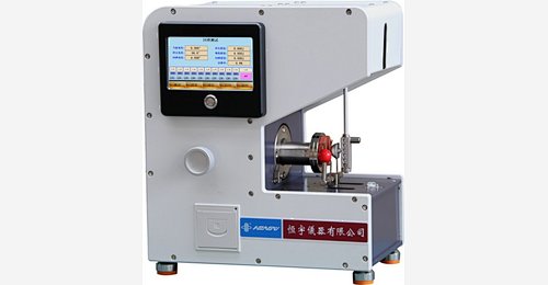 Digital Rebound Tester | Rubber & Concrete Rebound Resilience Tester ...