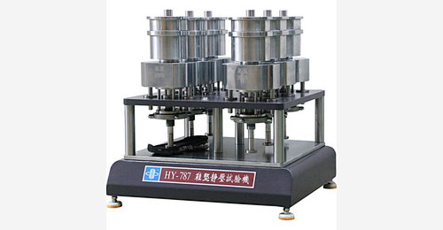 2025ASTM/EN ISO Certified Sole Static Pressure Tester Manufacturer ...