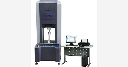 High-Frequency Fatigue Tester - Supplier & Manufacturer | HengYu Instrument
