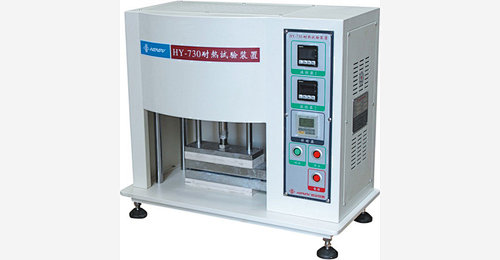 Shoes Heat Resistance Tester & Test Footwear Thermal Stability | HengYu ...
