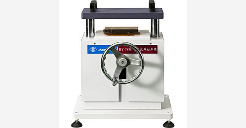 Precision Sample Cutter | Multi-Material Lab Tool Manufacturer | HengYu ...