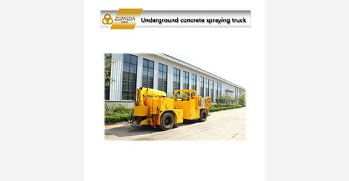 Underground Concrete Spraying Truck , - ZONGDA