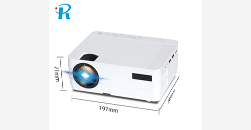 H-Serial Portable Projector Manufacturer – Ruiying Electronic