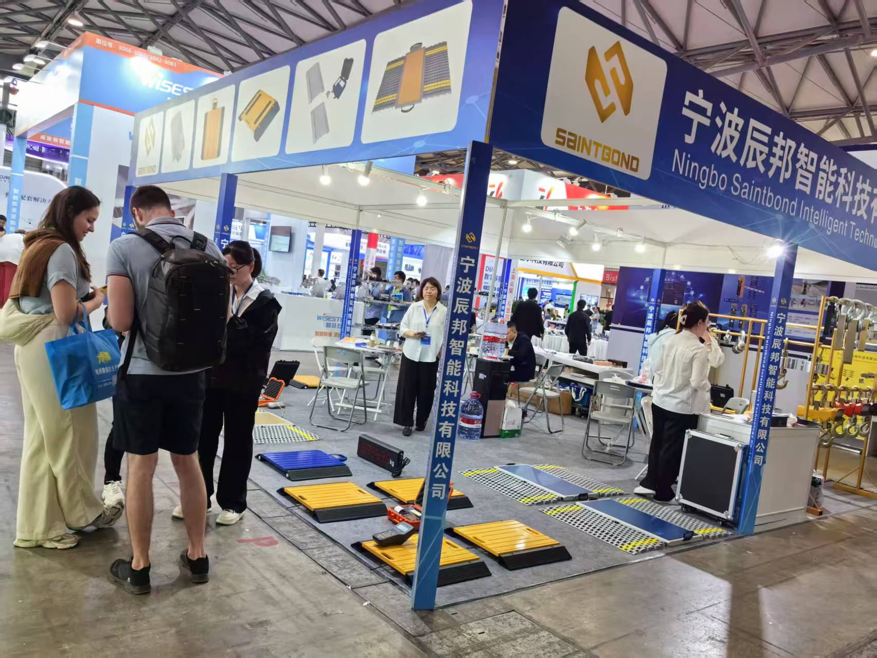 What is a axle pad scale - ningbo saintbond