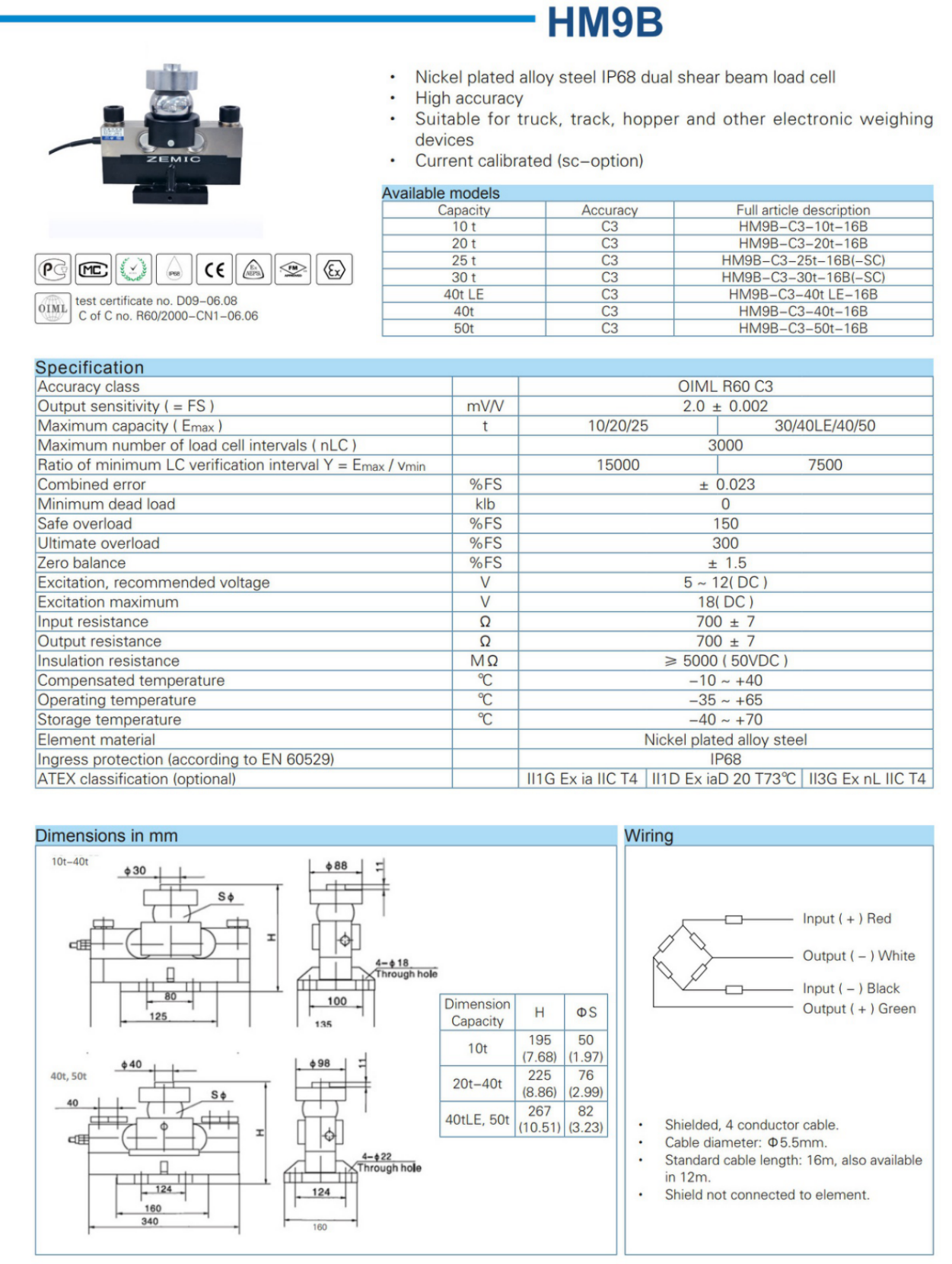 hm9b load cell , zemic loadcell , zemic load cells - ningbo saintbond