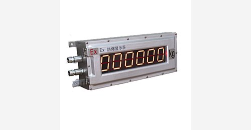Explosion-proof Scoreboard , weight scale with remote display ...