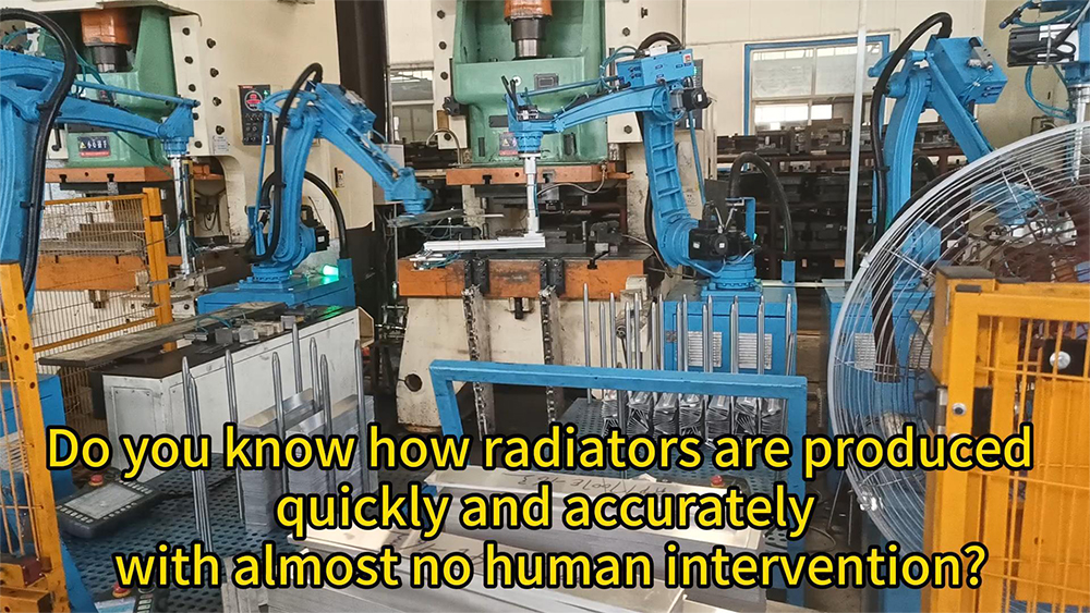 Our radiator factory has a professional automated production line ...