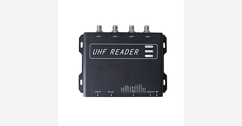 UHF Four-channel Reader supplier