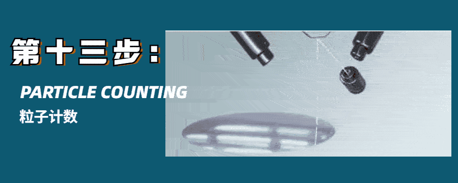 Detailed Silicon Wafer Semiconductor Manufacturing Process - , | Semicorex