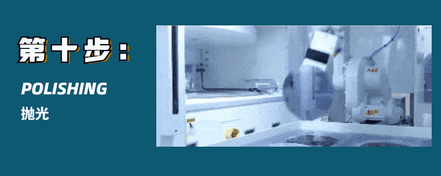 Detailed Silicon Wafer Semiconductor Manufacturing Process - , | Semicorex