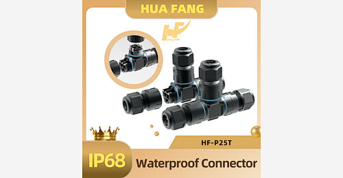 5Pin/4Pin-IP68 Waterproof T Connector-Three Way | HUAFANG