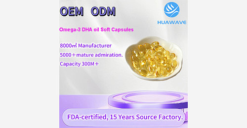 Omega-3 DHA oil Soft Capsules I HUAWAVE