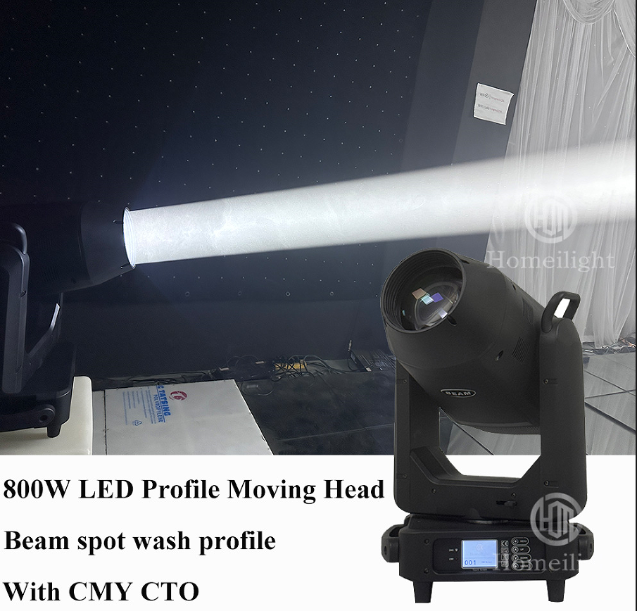The difference between profile moving head and spot moving head light ...