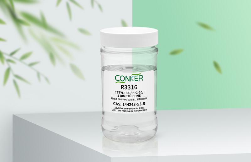 CAS 144243-53-8 cetyl peg/ppg-10/1 dimethicone emulsifier