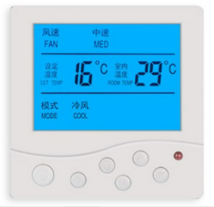 how to tell if a thermostat is bad