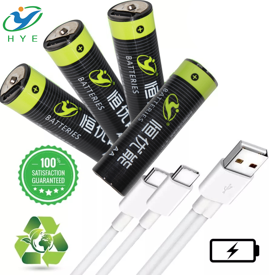 Rechargeable lithium batteries for flashlights,USB rechargeable battery ...