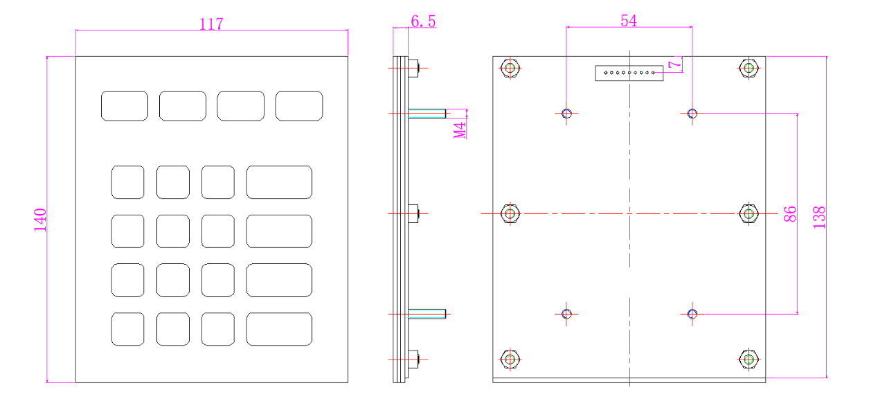The manufacturer of encrypted digital kepad-SHENZHEN KEYU