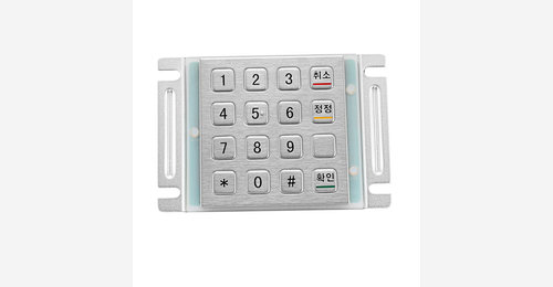 Manufacturer of 16 keys encrypting pin pad - SHENZHEN KEYU