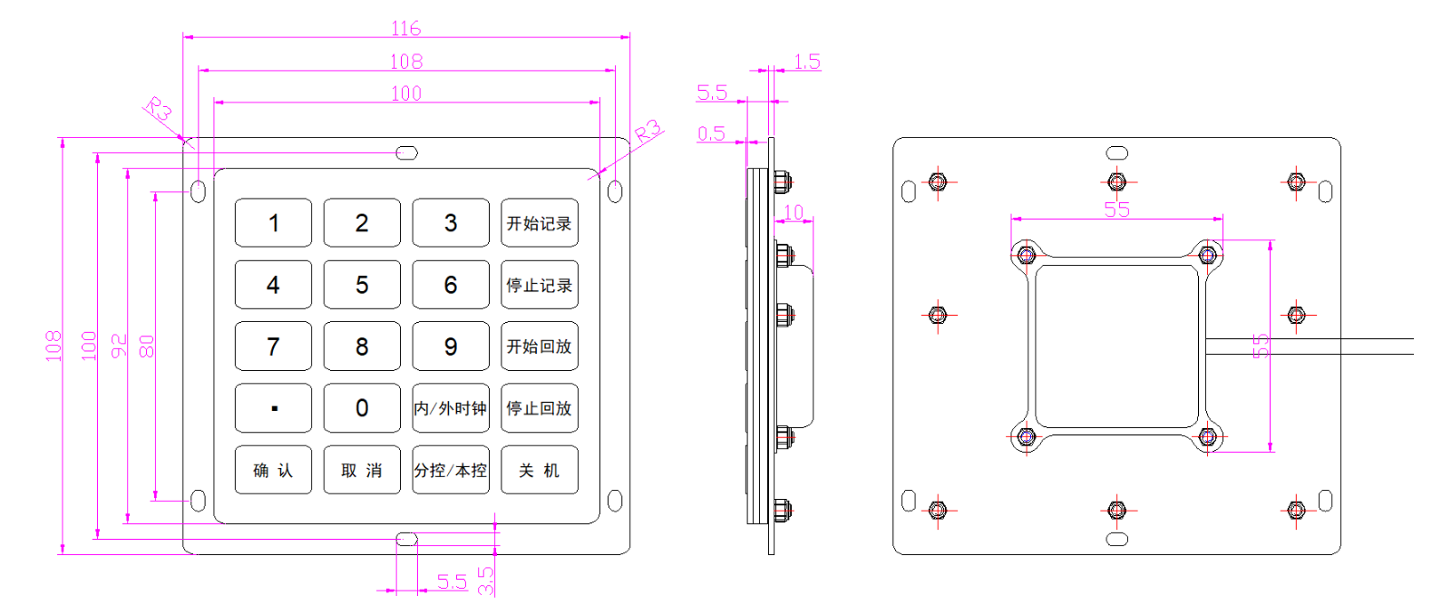 Manufacturer of 20 keys usb numeric keypad - KEYU