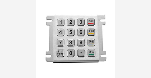 Manufacturer of industrial numeric keypad -SHENZHEN KEYU
