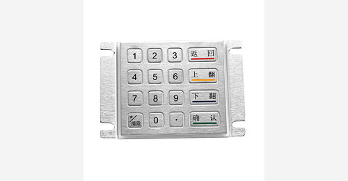 Manufacturer of rugged stainless steel keypad-SHENZHEN KEYU