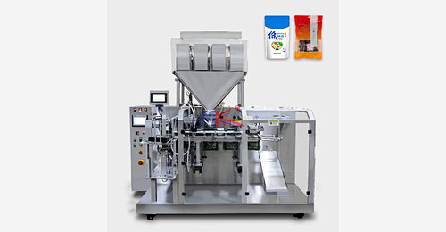 coffee packing machine manufacturer - Mingke