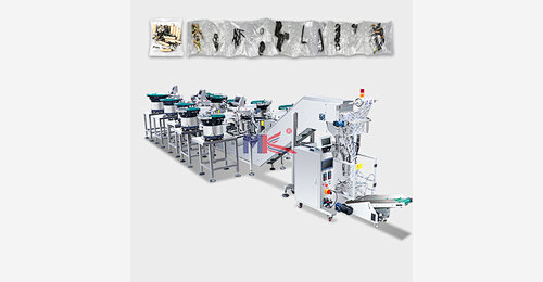 hardware packing machine manufacturer - Mingke