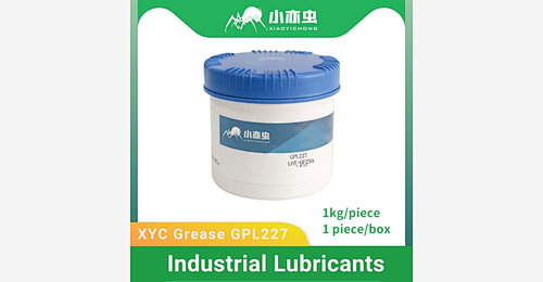 XYC Grease-GPL227: High-Performance High-Temperature Resistance ...
