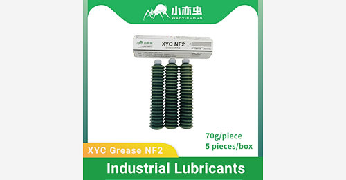 XYC Grease-NF2 - 70G Polyurea-Based Synthetic Mineral Grease - Dongguan ...