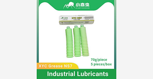 XYC Grease-NS7 - 70g High-Speed Biodegradable Synthetic, Urea Grease ...