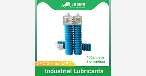 XYC Grease-MP2 - High-Performance Multipurpose Lithium-Based Grease ...