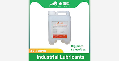 XYC 0090 Dry Film Lubricant for Precision Lubrication 1KG - Dongguan ...