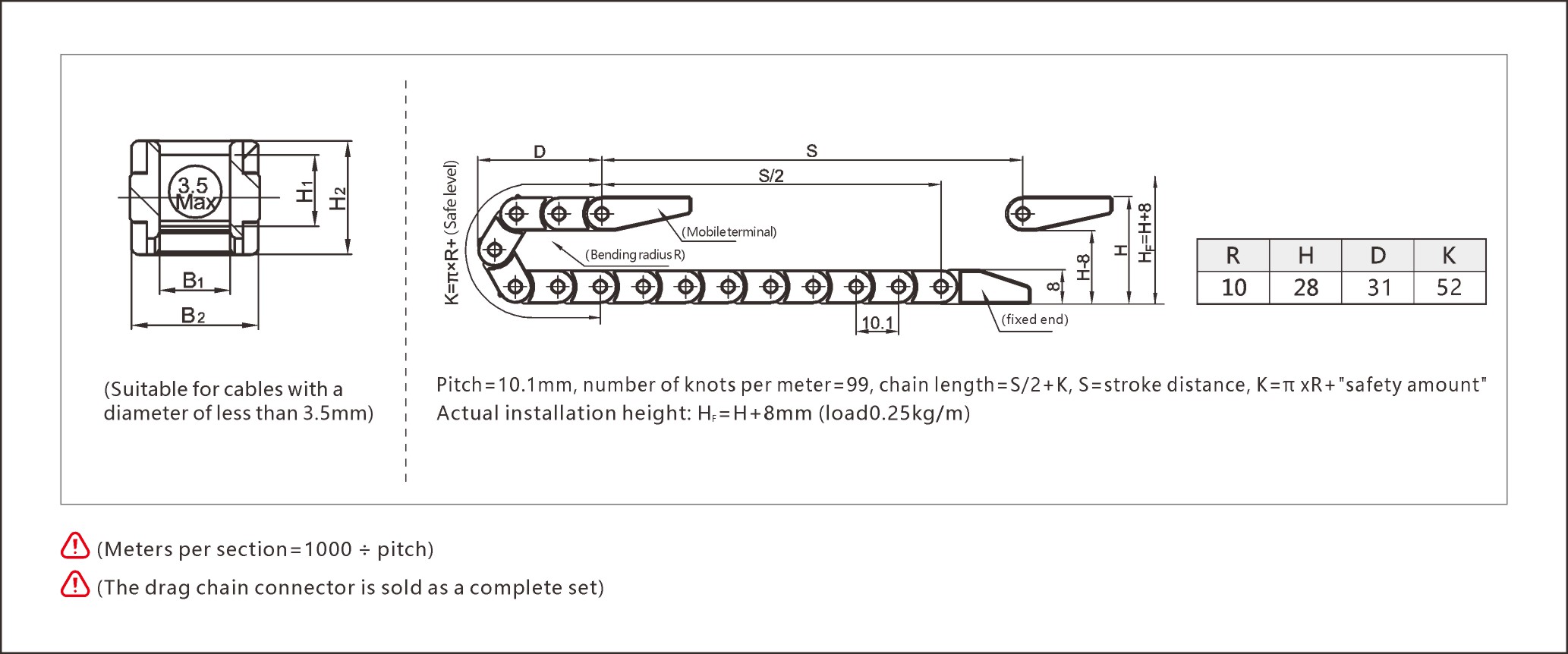 Mini Drag Chain: Compact Durability for Machinery & Marine Applications ...