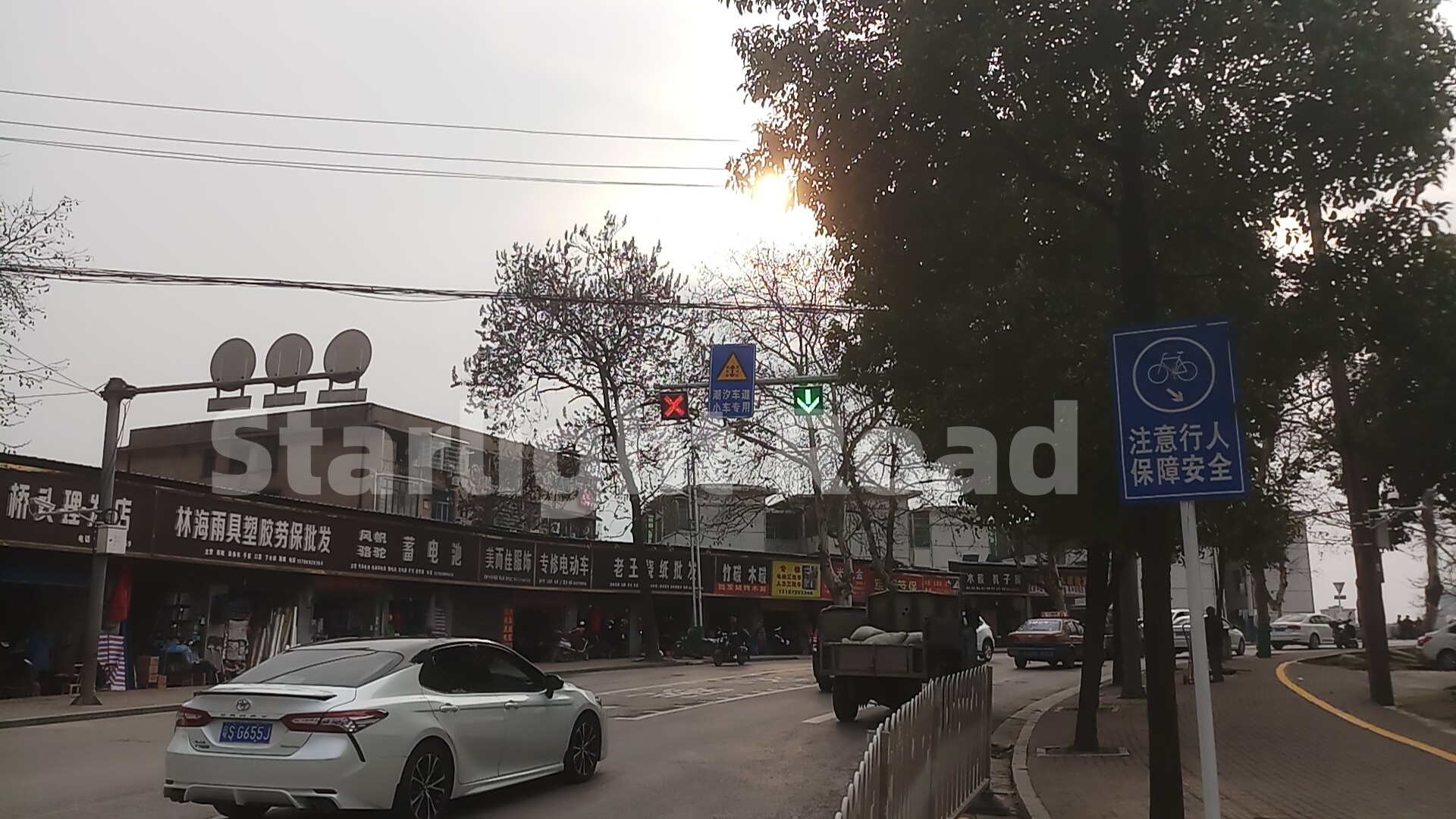 Starlight Road Φ200 Red Cross-Green Arrow Lane Indicate signal lights ...