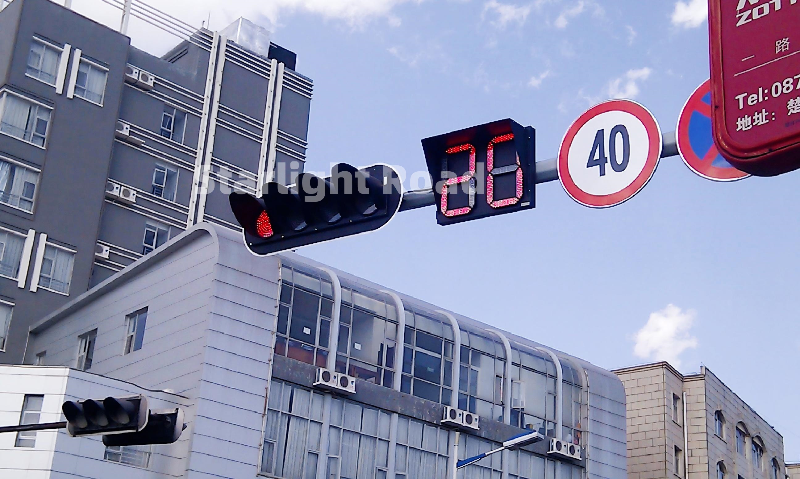 Classification of Regional Traffic Control Methods - starlightroadits